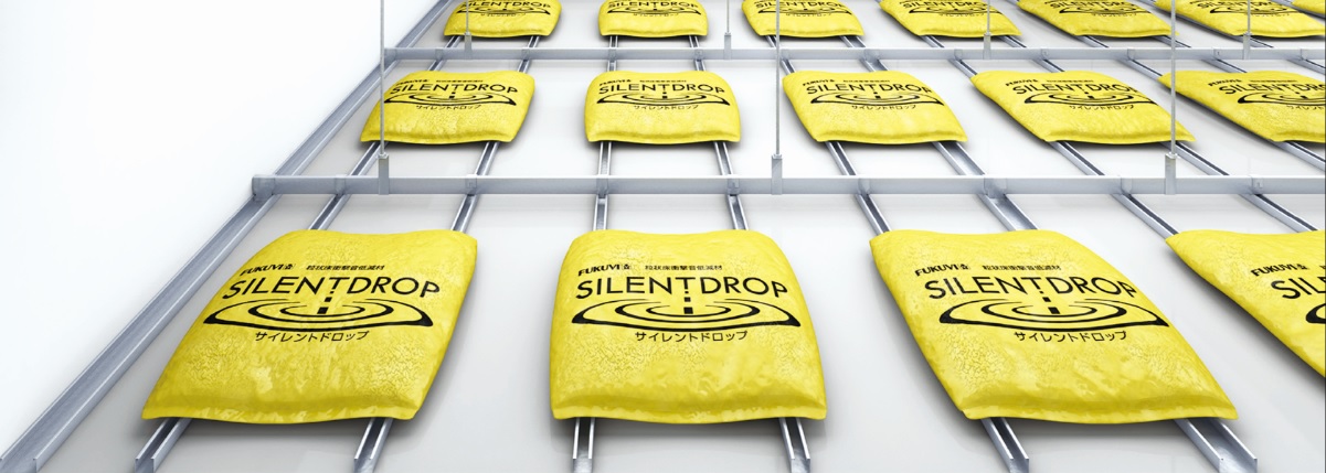 FUKUVI – Silent Drop Blog｜WATANABE PIPE CO.,LTD.