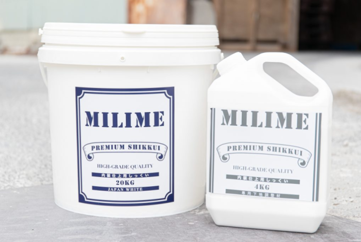 MILIME Blog｜WATANABE PIPE CO.,LTD.